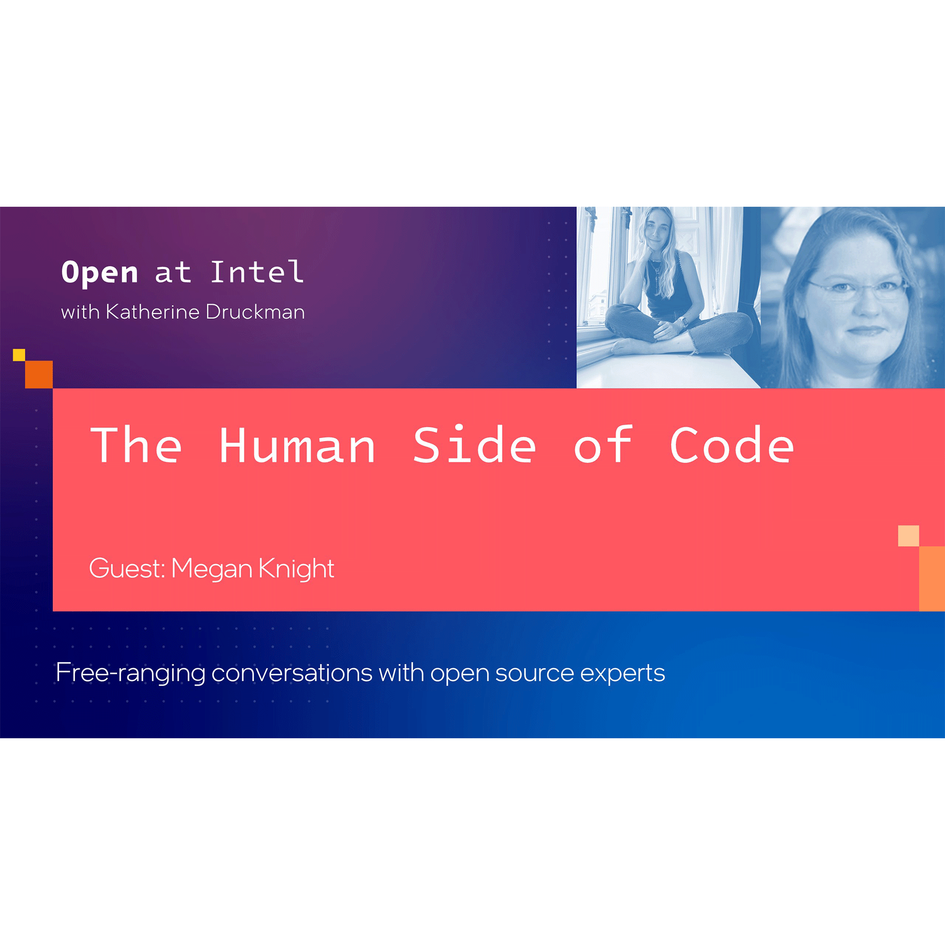 The Human Side of Code